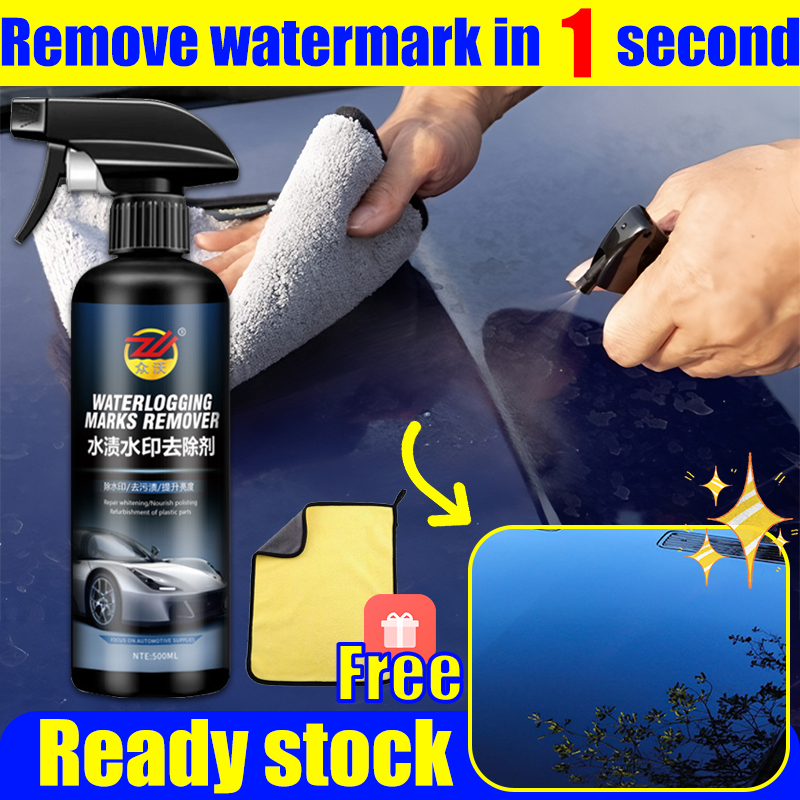 【Ready stock】Remove watermark in1 second！watermark remover car glass ...
