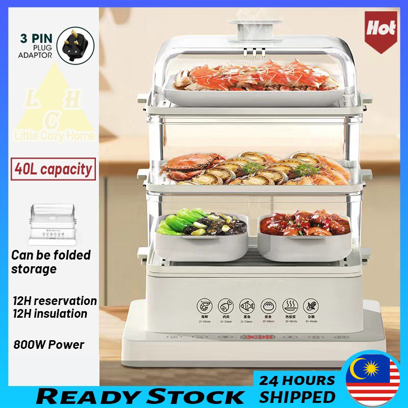 40L/32L Steamer Cooker Three-Layer Multi Purpose Electric Cooker ...