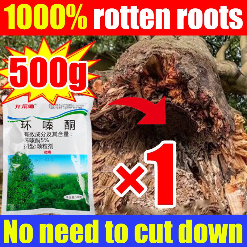【Strong destructive power】Effective weed control Removing big trees and ...