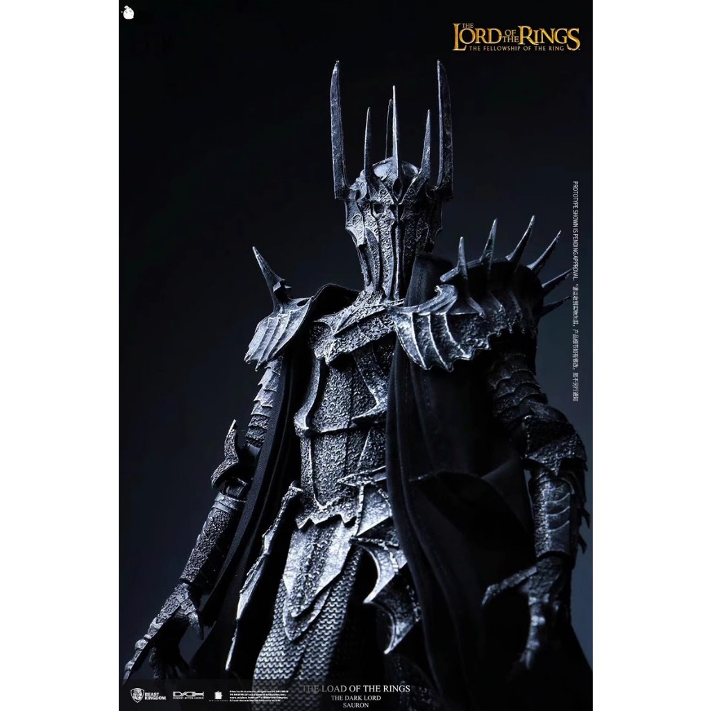 Magic Ring King Dark Demon King Demon King Sauron Movable Movie ...