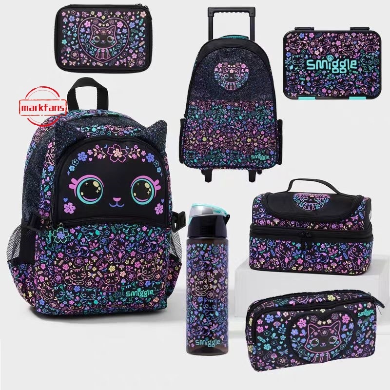 Smiggle Eclipse Classic Attach Backpack Large Size SBackpack Lunch Bag ...