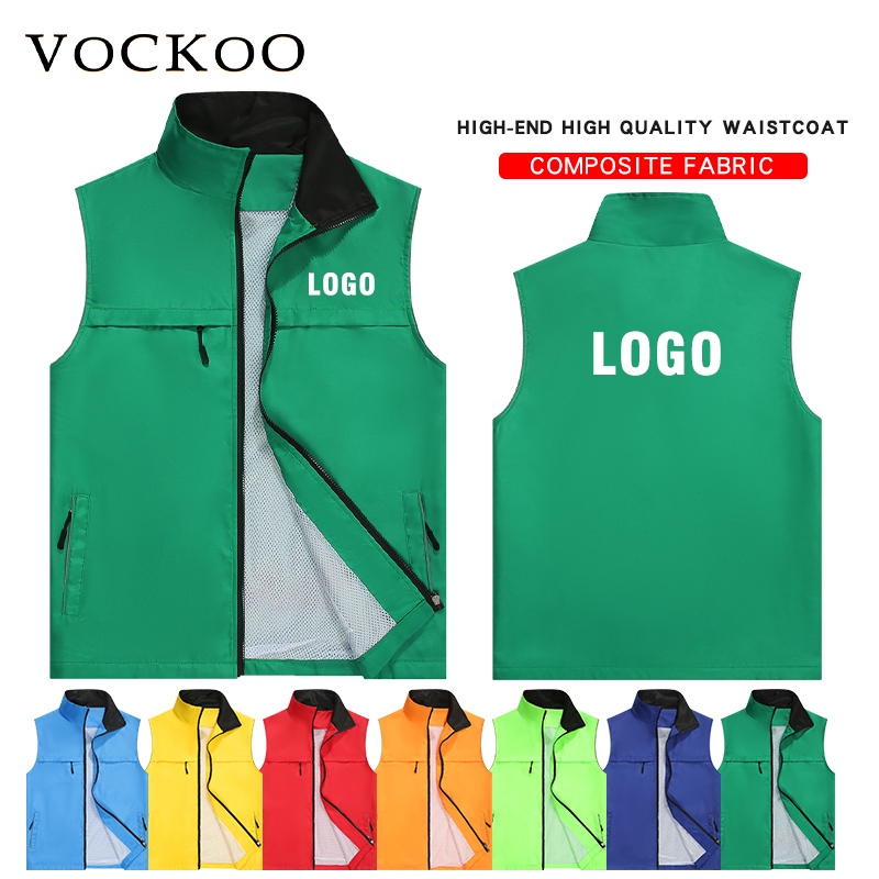 Overalls Vest Customized Advertising Activities Volunteer Volunteer ...