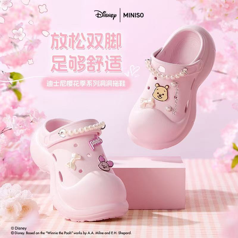 MINISO MINISO Premium Product Disney Cherry Blossom Season Hole Shoes ...