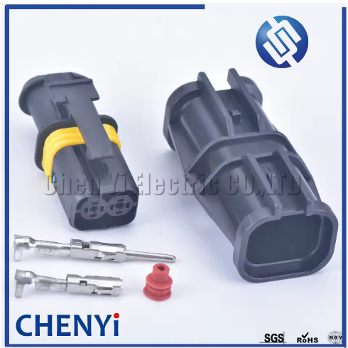 2 Pin 2.5mm 18286000002 Automotive Relay Plug EFI Motor Socket ...