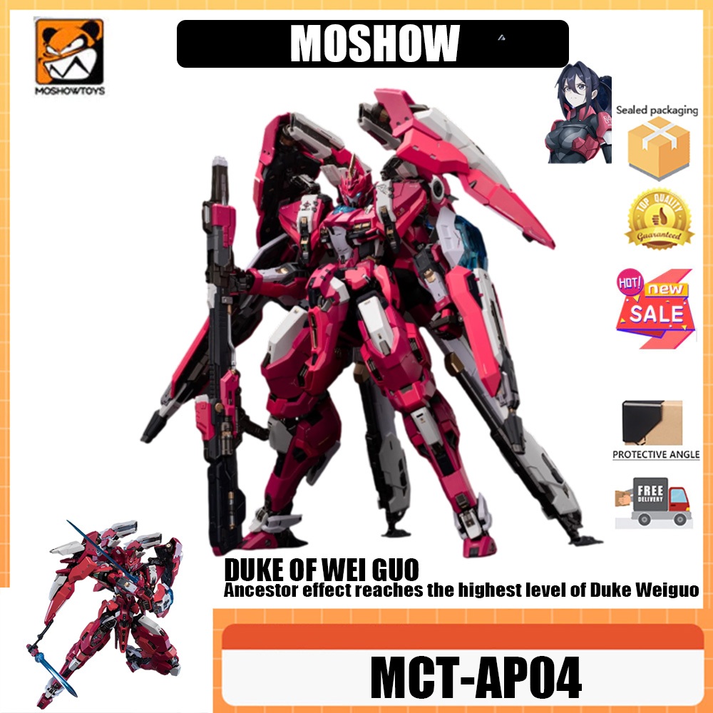 Moshow MCT-AP04 DUKE OF WEI GUO Domestic Creation Mecha Ancestor Effect MCT-AP04 Supreme ...