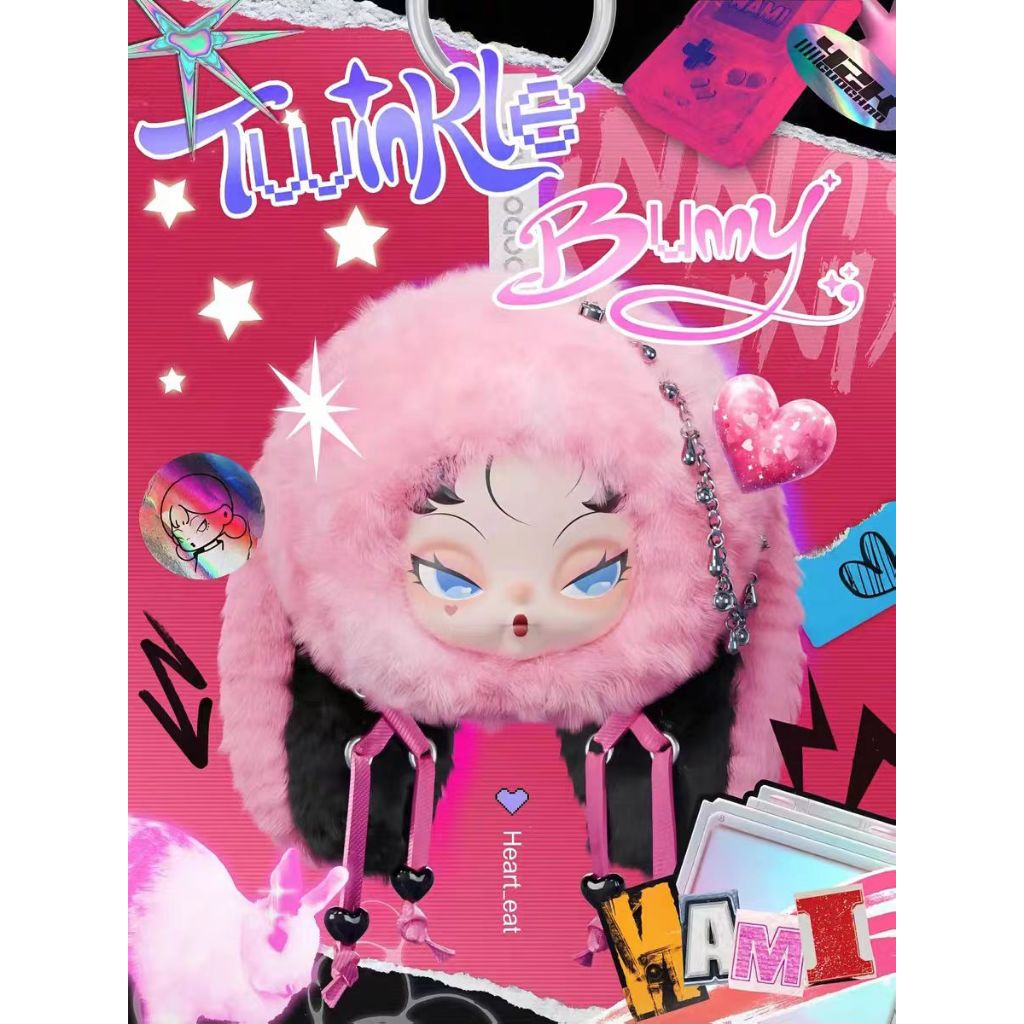 DODO NAMI Twinkle Bunny Series Plush Pendant | Shopee Malaysia