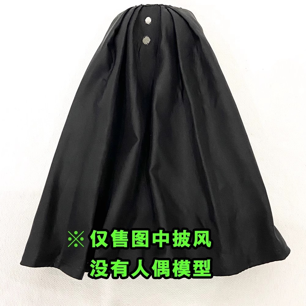 (Only clothes, no doll) SHF Kamen Rider GEATS Tai Tanuki War God Blade ...