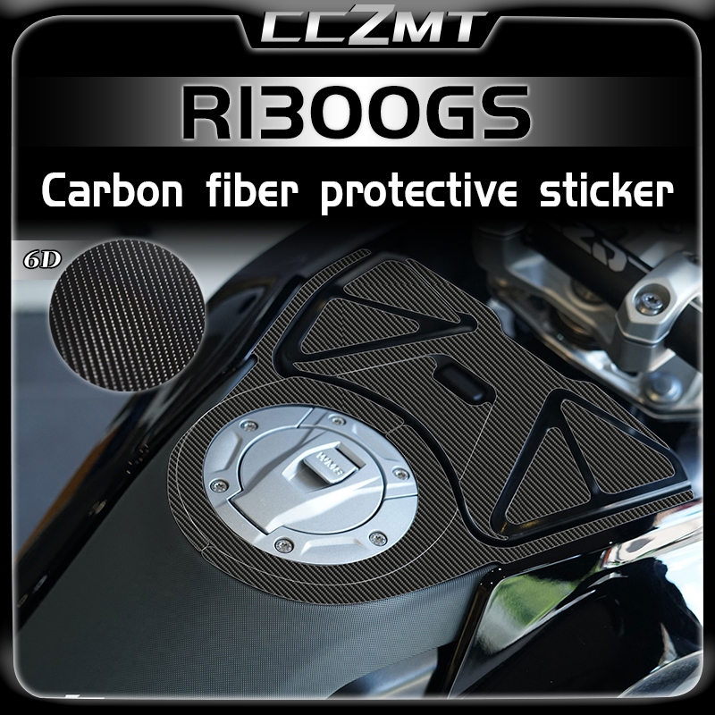For BMW R1300GS R 1300 GS r1300gs 2024 6D carbon fiber sticker fuel ...
