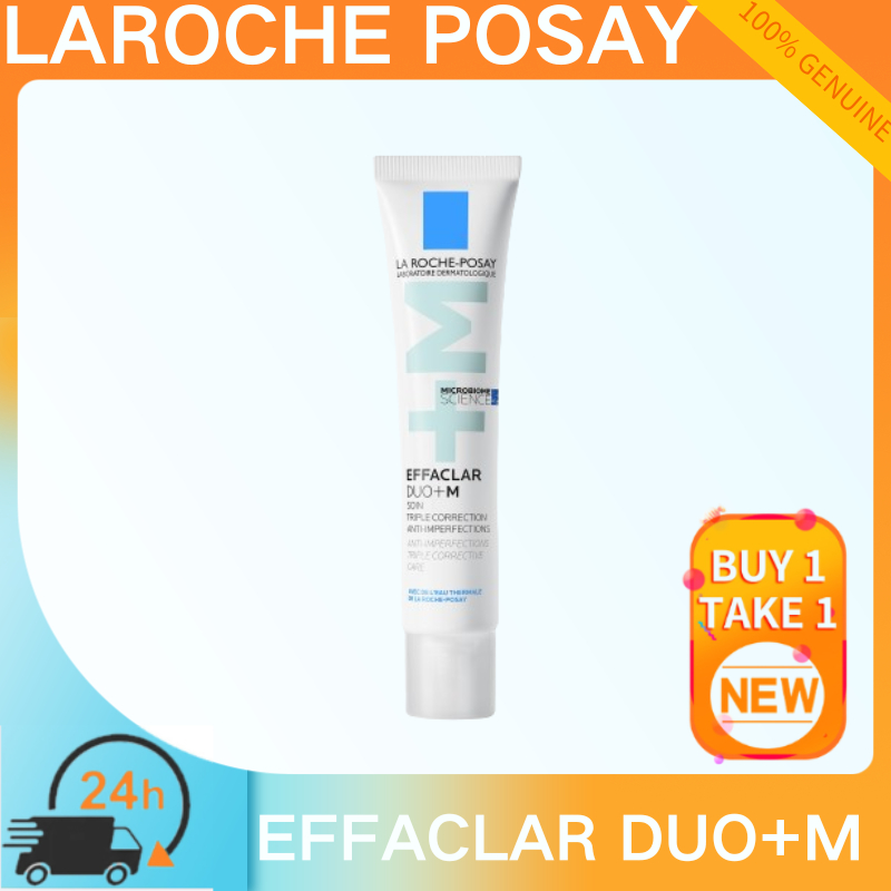 【Buy 1 Get 1】 LA ROCHE POSAY EFFACLAR DUO+M Acne removing lotion 40ML ...