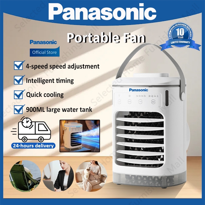 [10 Years Warranty] Panasonic Portable Mini Desktop Fan Air Cooler ...