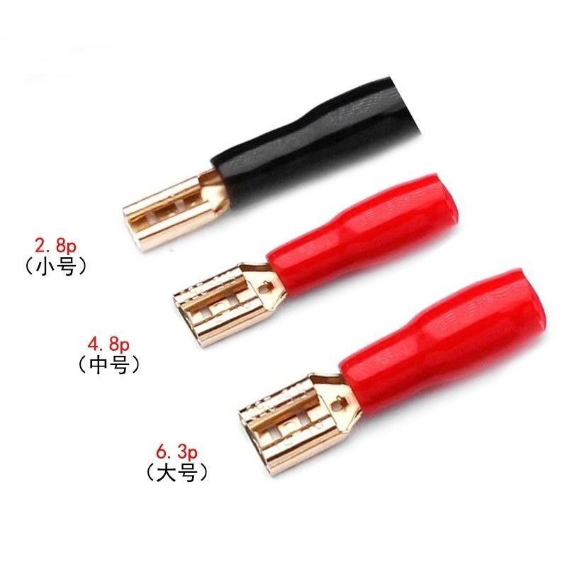 Car Audio Horn Plug Spring Modified Power Amplifier Terminal Pure ...