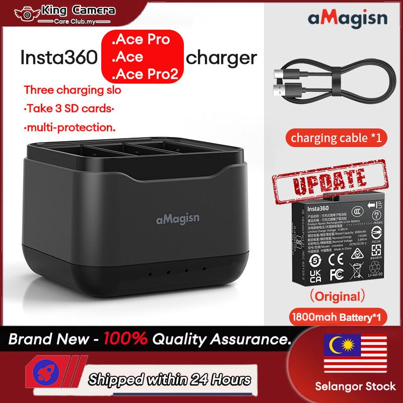 【🇲🇾 STOCK】aMagisn Fast Battery Charger Hub and 1800mAh original Battery ...