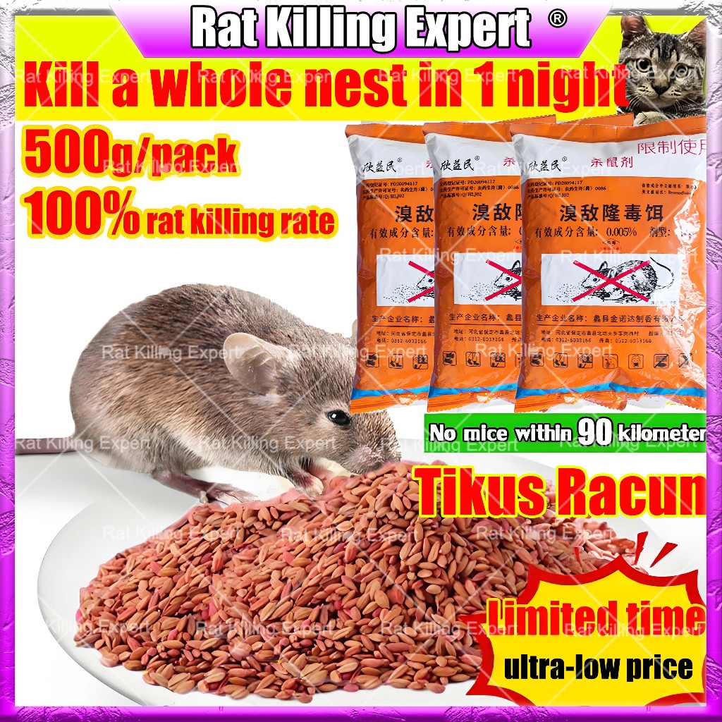 Death in 3 seconds Strong Rat poison killer Eat one pill cause organ ...