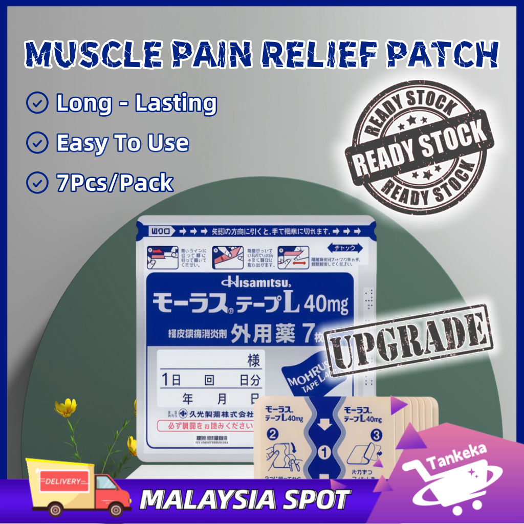 COD Malaysia Shipping 7pcs Japanese Muscle Joint Pain Relief Pad Hot ...
