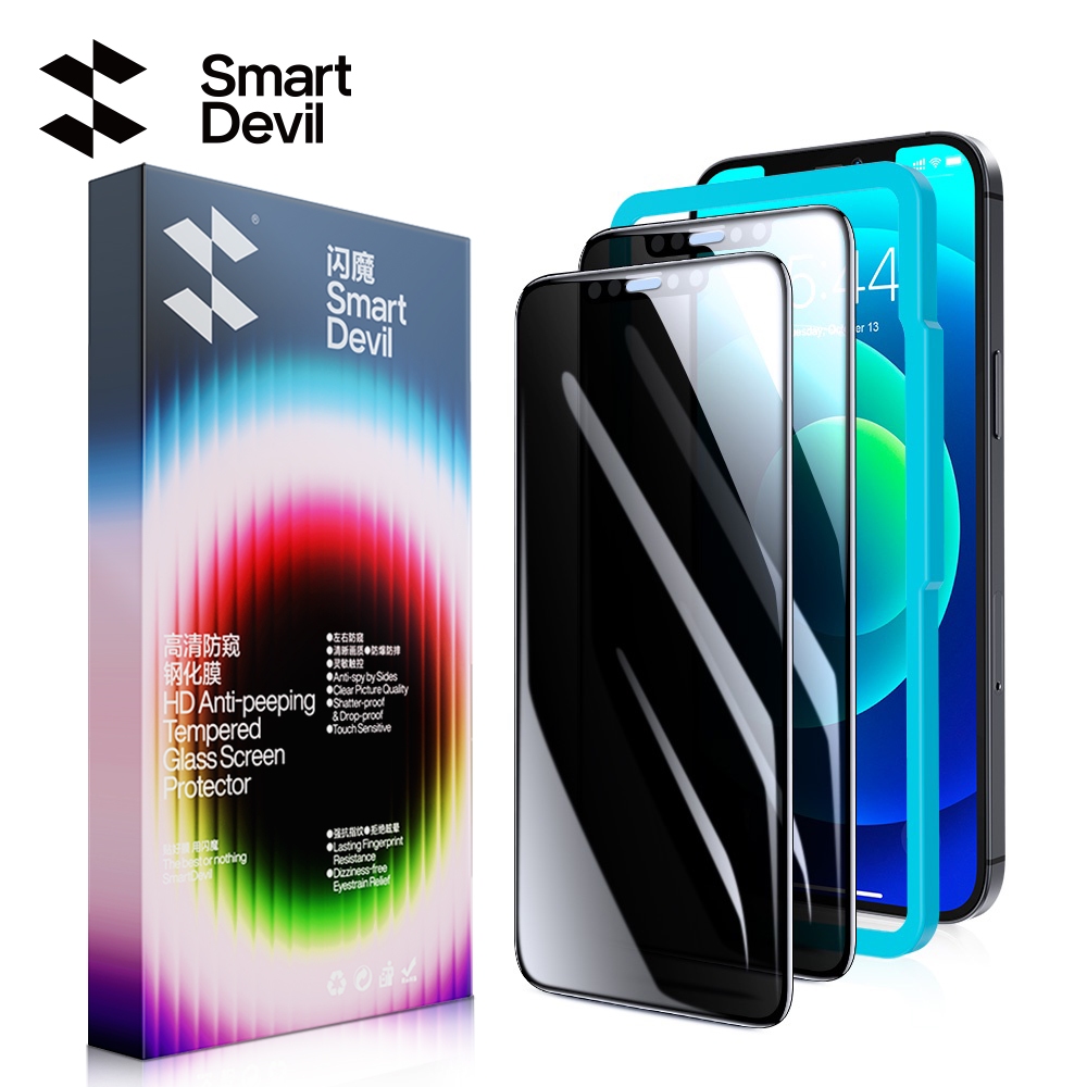 SmartDevil 9D Full Privacy Tempered Glass For iphone 14/13/12 pro max iPhone 13 pro max/7/8 Plus ...