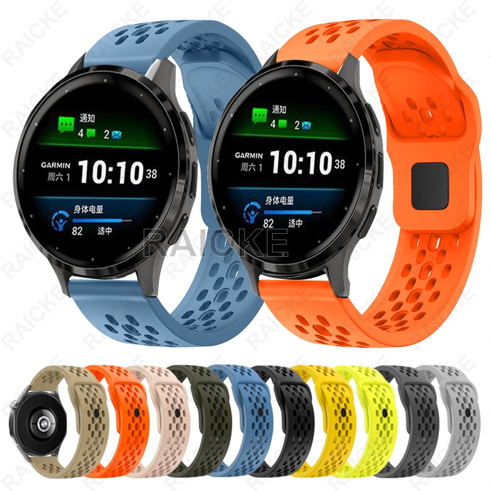 18mm Breathable Silicone Strap Rubber Band for Garmin Forerunner 265S ...
