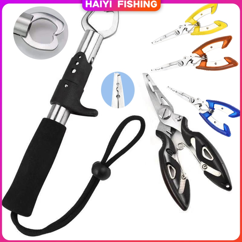 HAIYI FISHING Fishing equipment, fish control gripper, fish mouth ...