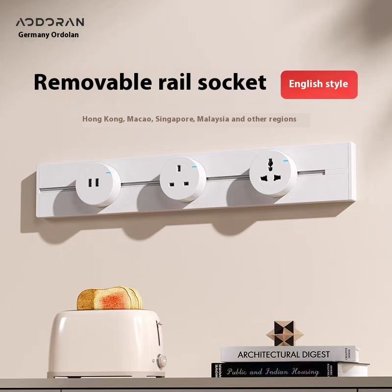 S2 Track Socket British Standard Singapore International Universal ...