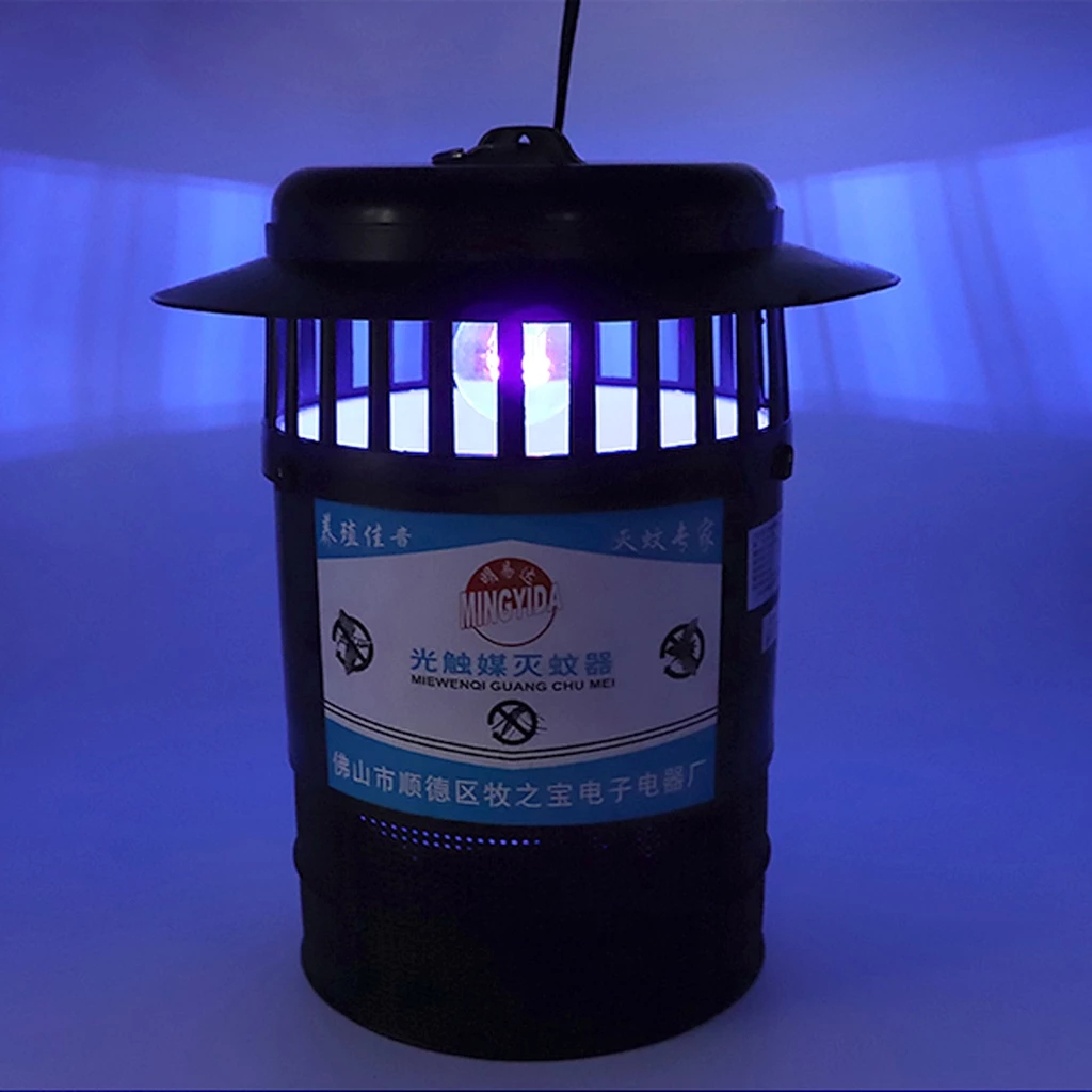 220V Agricultural Mosquito Killer Lamp 16W Photocatalyst Inhalant ...