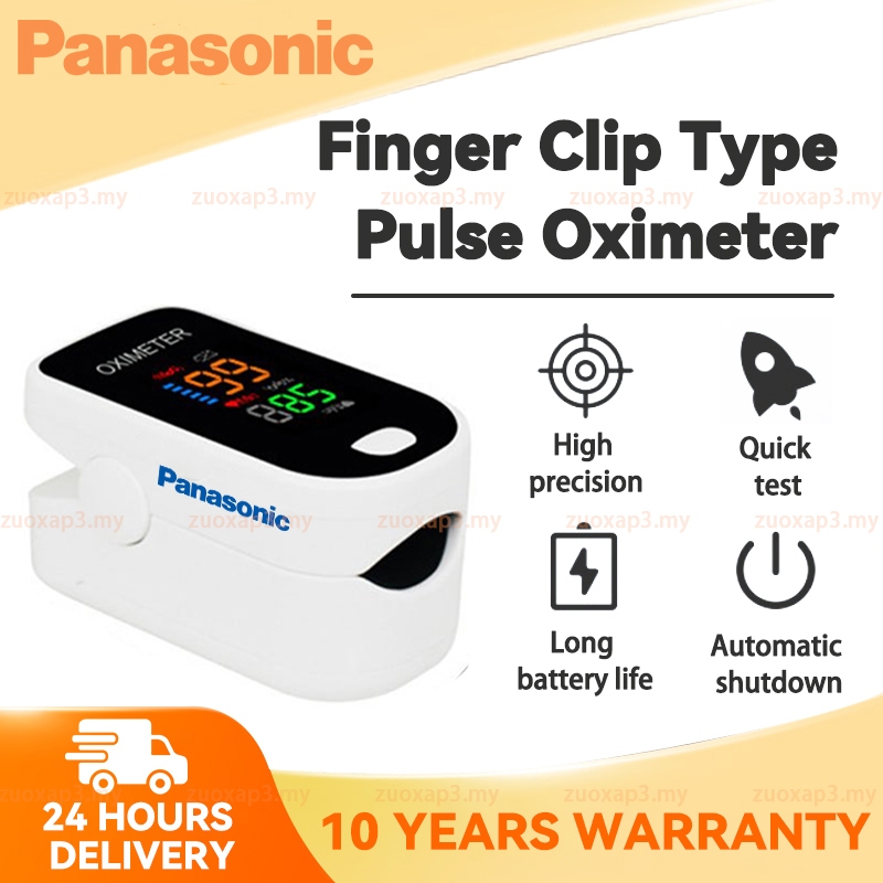 【10 Years Warranty】100% Original Panasonic Portable Fingertip O Series Meter Device Kit with ...