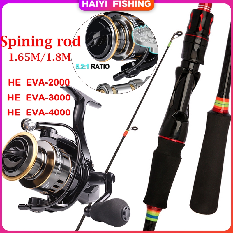 HAIYI FISHING Lure fishing rod spinning reel set combination jumping ...