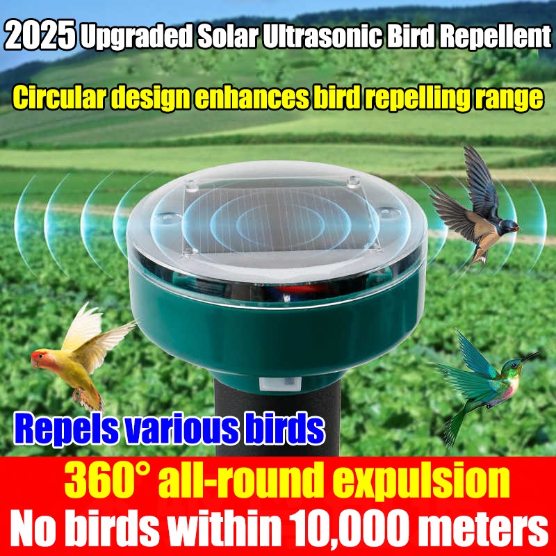 Bird repellent artifact ultrasonic bird scare home balcony solar full ...