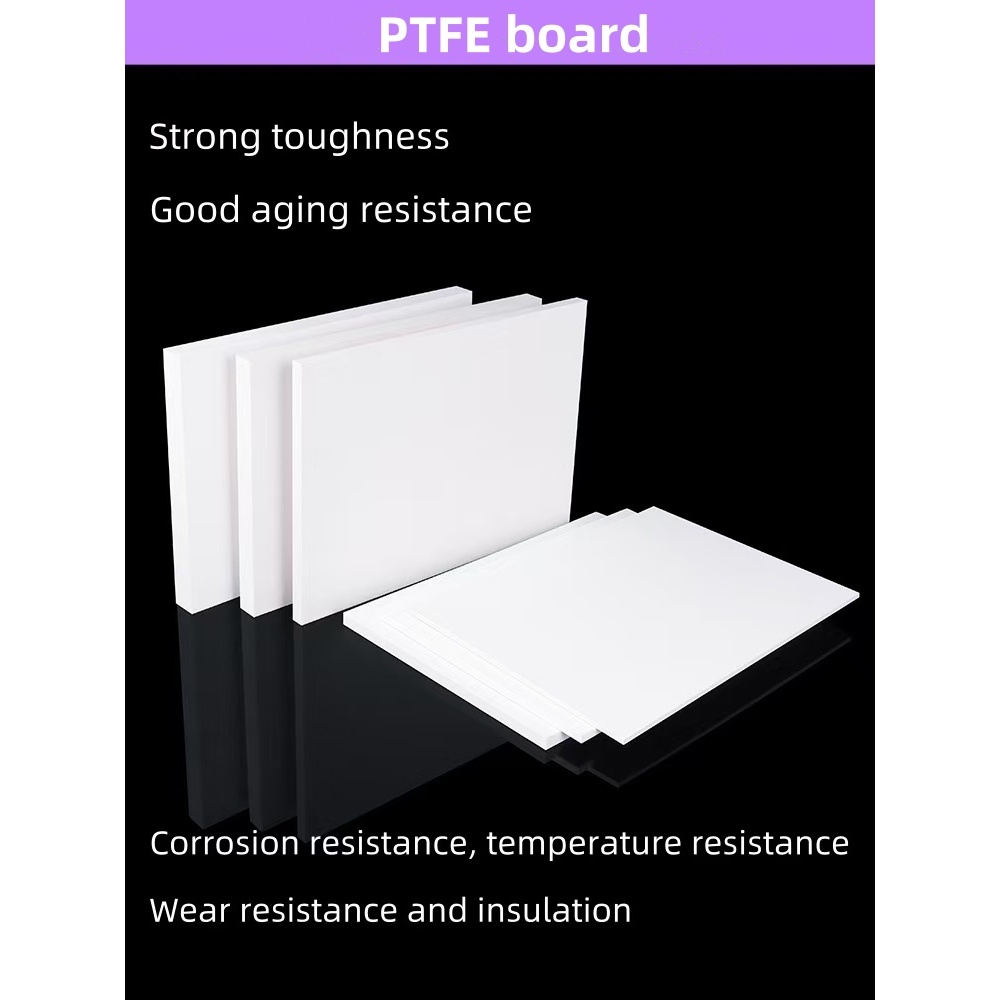 PTFE board PTFE stair board plastic king PTFE board, customized ...