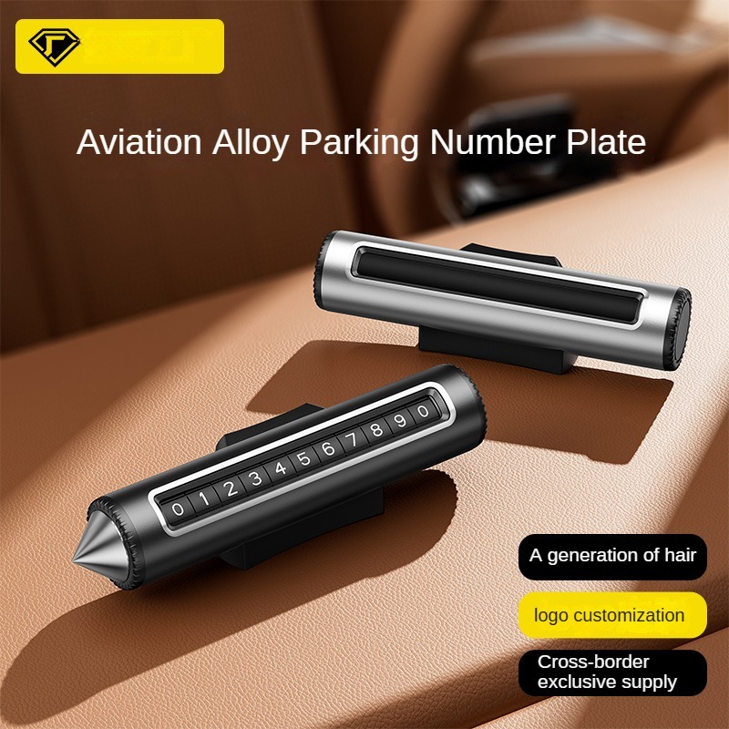 Gear roller type two-in-one car temporary parking number plate, car ...