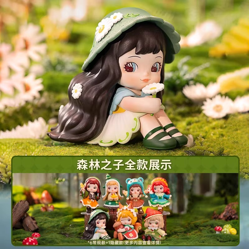 Rolife Charline FOREST CHILDREN Series Blind Box toy | Shopee Malaysia