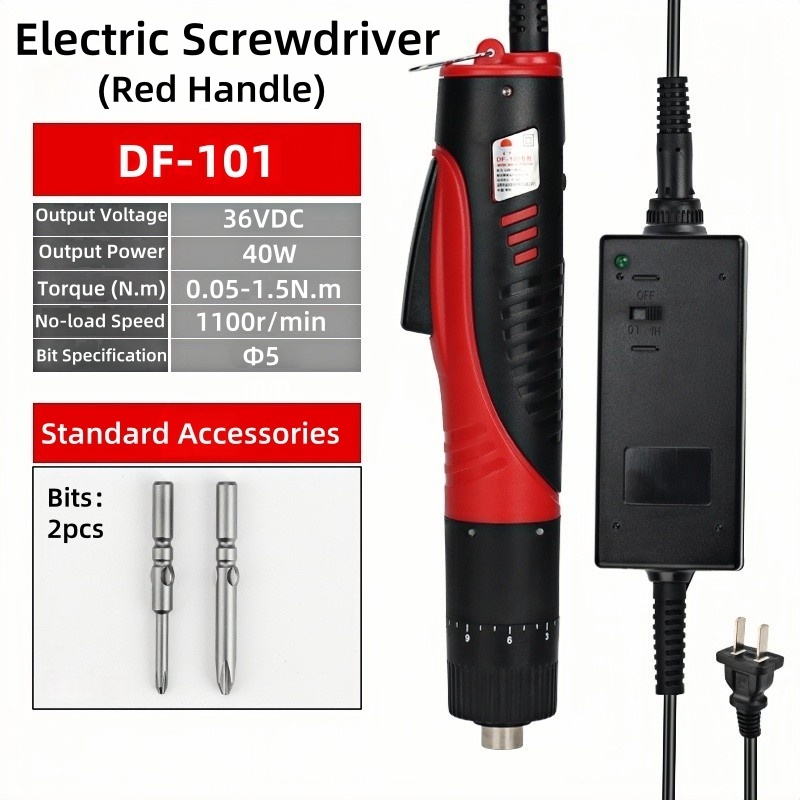 DF-101 Electric batch Electric screwdriver ，Handheld direct insertion semi-automatic screwdriver ...
