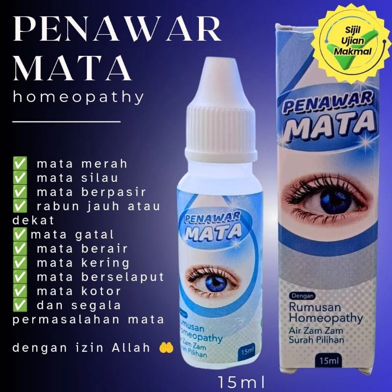 Penawar Mata Dengan Rumusan Homeopathy dan Air ZamZam | Shopee Malaysia
