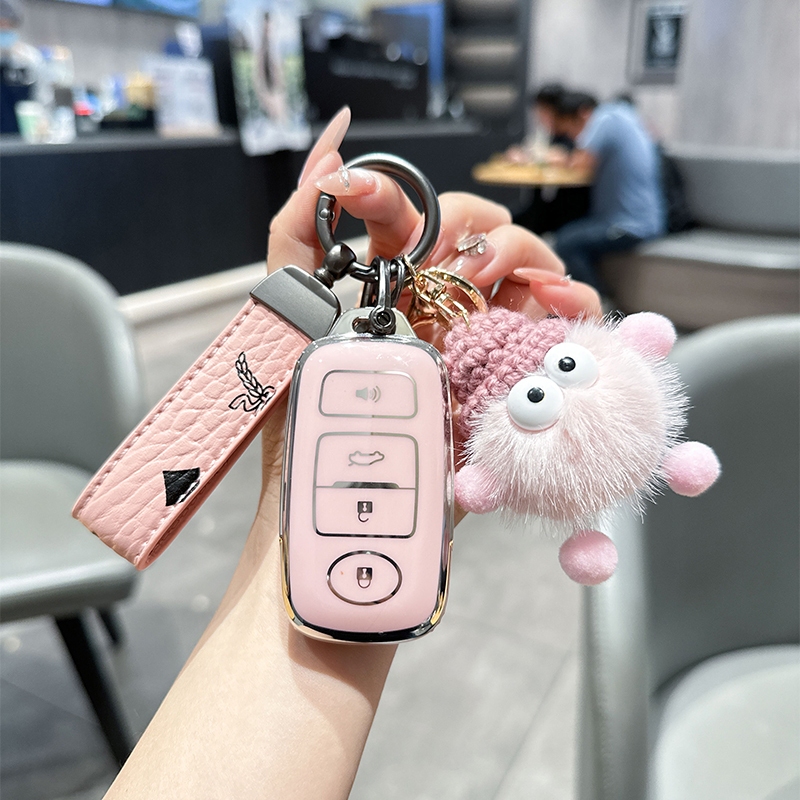Perodua NEW Myvi Axia Alza Ativa Key Cover Cute 2023 2022 2021 Toyota ...