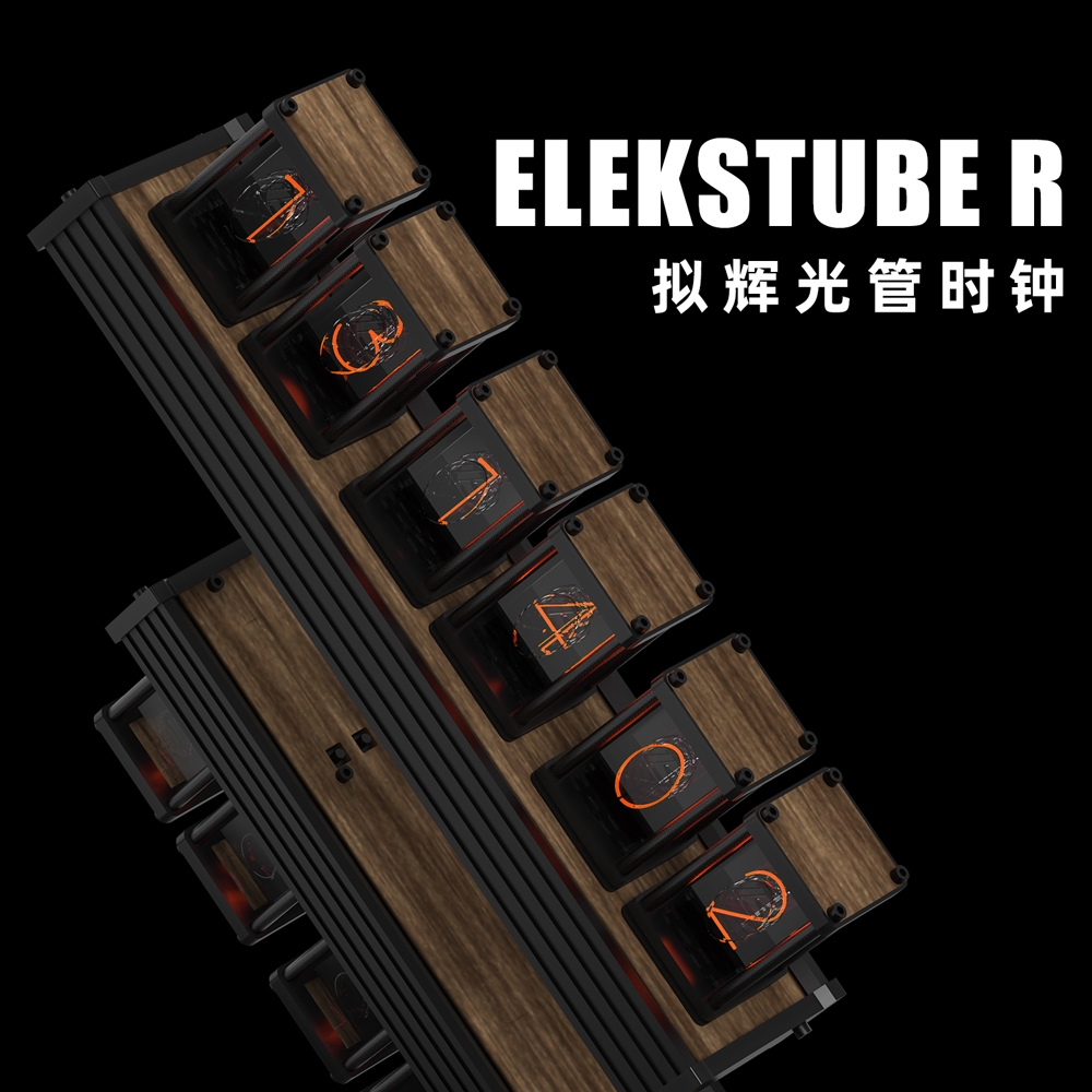 Eleksmaker | Gaming Radiant Tube Clock RGB Desktop Decoration Gift ...