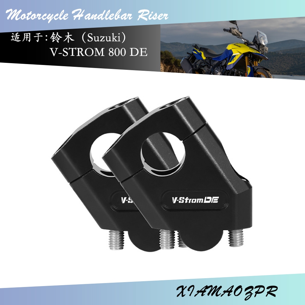 For Suzuki V-STROM 800 DE 23 Motorcycle Handlebar Risers Handlebar ...