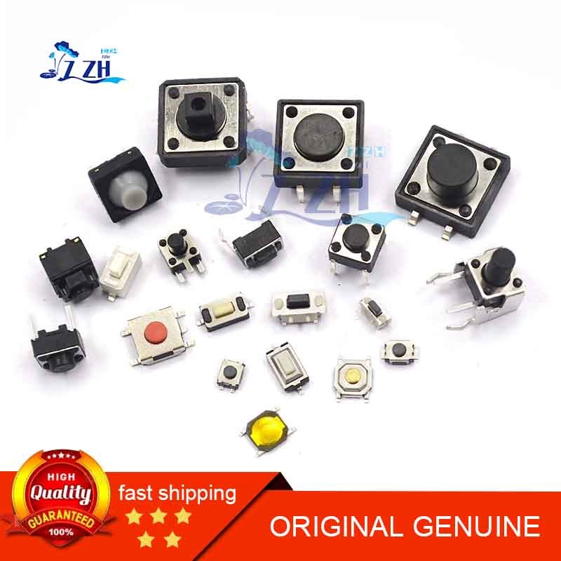 Tact Switch Push Button Micro Switch Push Button Switch Patch Straight ...