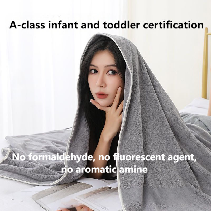 New household bath towel absorbs water and dries quickly without ...