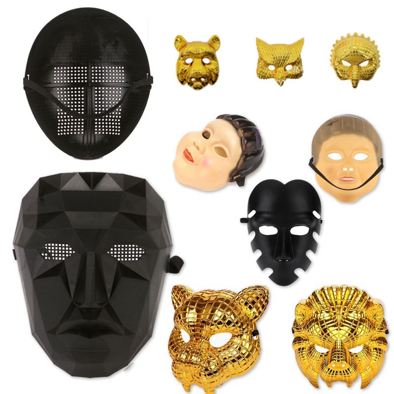 Halloween Animal Cosplay Lion Tiger Leopard Stage Performance Props ...