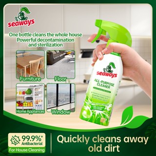 Seaways Multi-Purpose Cleaner Spray Foam Refrigerator Oven Microwave ...