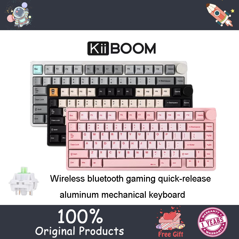 KiiBOOM MoonshadowV2 Wireless bluetooth gaming quick-release aluminum ...