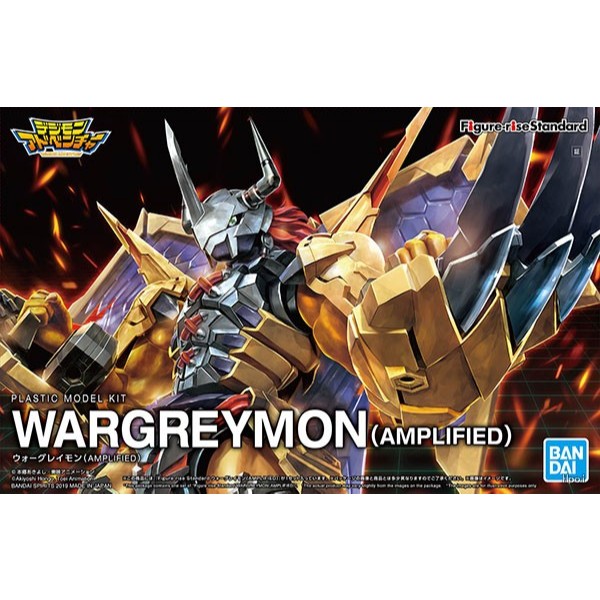 BANDAI model kits Figure-rise FRS DIGIMON WARGREYMON AMPLIFIED Plastic ...
