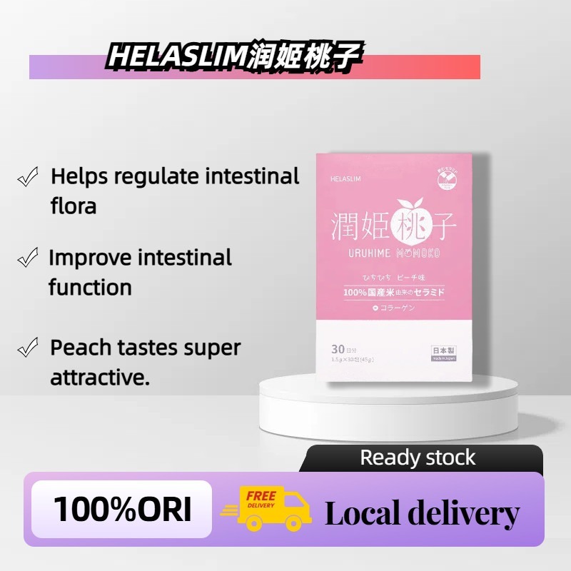 HELASLIM Uruhime Momoko Ceramide Supplement Peach Flavor 30s | Shopee ...