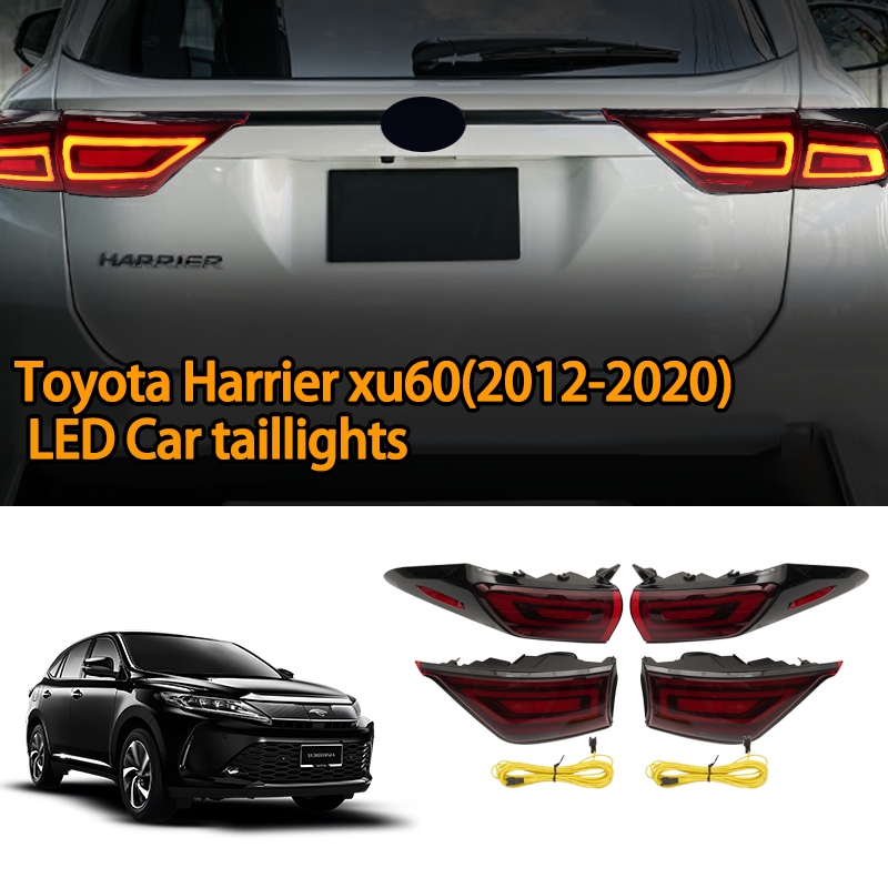 Toyota Harrier xu60 (2012-2020) LED Car taillights turn signal light ...