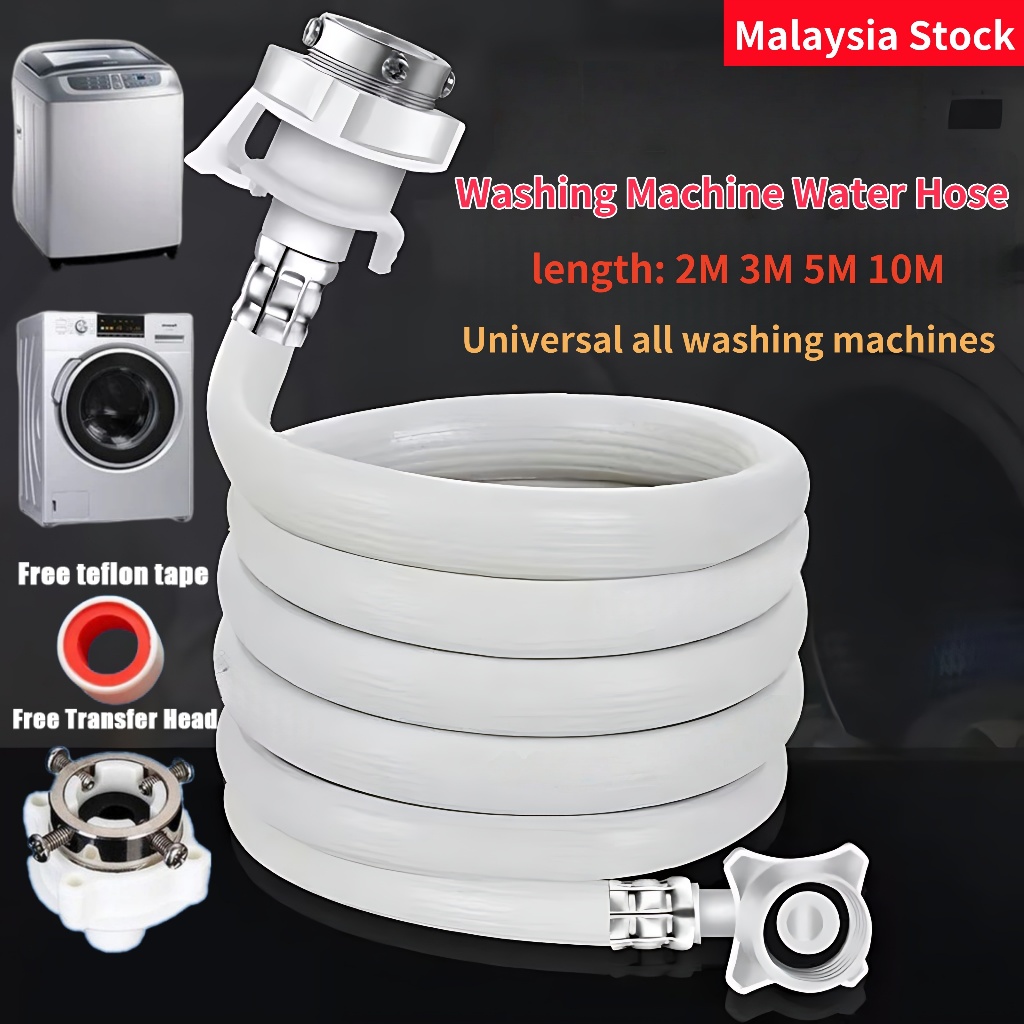 Washing Machine Inlet Hose Washer Pipe Connector 2M/3M/5M/10M Premium ...