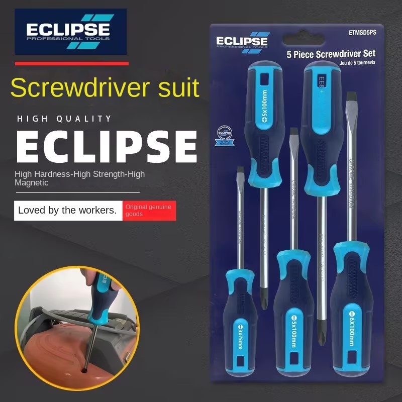 ECLIPSE screwdriver set, household screwdriver set, cross shaped flat ...