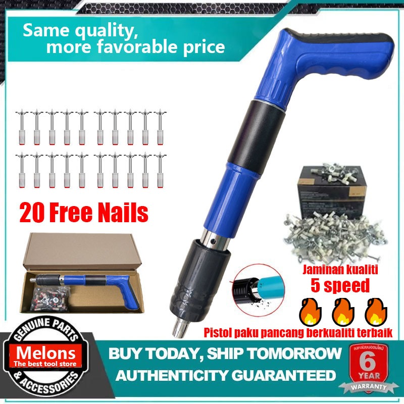 【24 Hours Delivery】 Nail Gun Multifunction Fast Fastening Hardware ...