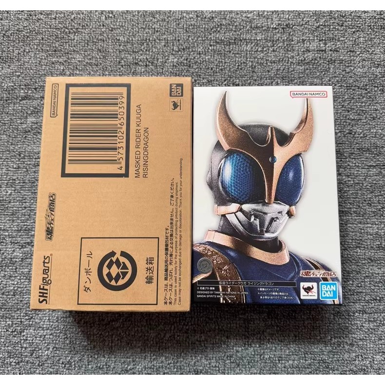 Bandai Soul Limited SHF Kamen Rider Kuuga KUUGA Sublimation Blue Dragon ...