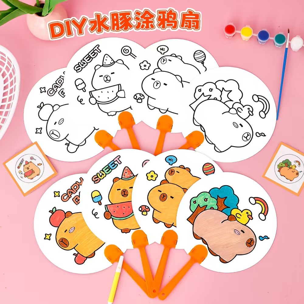 Capybara DIY Doodle Fan - Kids' Educational Coloring Hand Fan, Cute ...