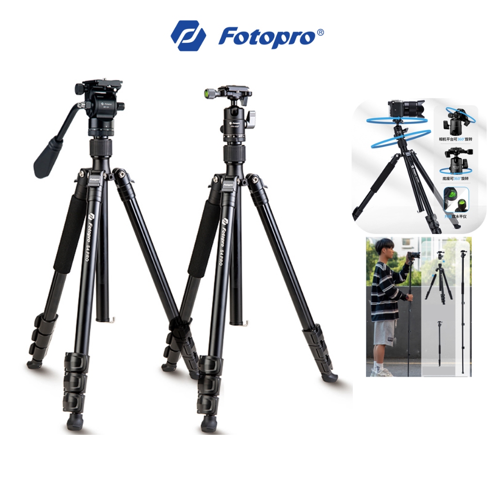 Fotopro S4 PRO Camera Tripod, Aluminum Compact Travel Tripod and ...