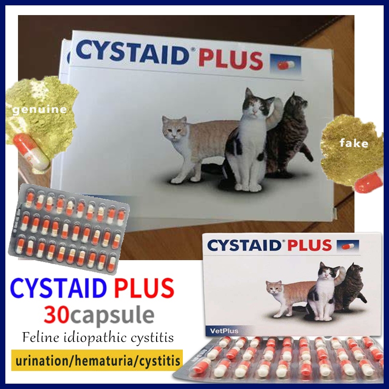 Ubat Batu Karang Kucing /VetPlus Feline Cystaid Plus 30 Cap Urinary ...