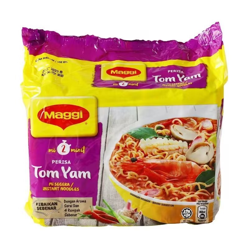 Malaysia Nestlé Maggi Maggi Winter Yin Yashen Laksa Curry Cup Noodles ...